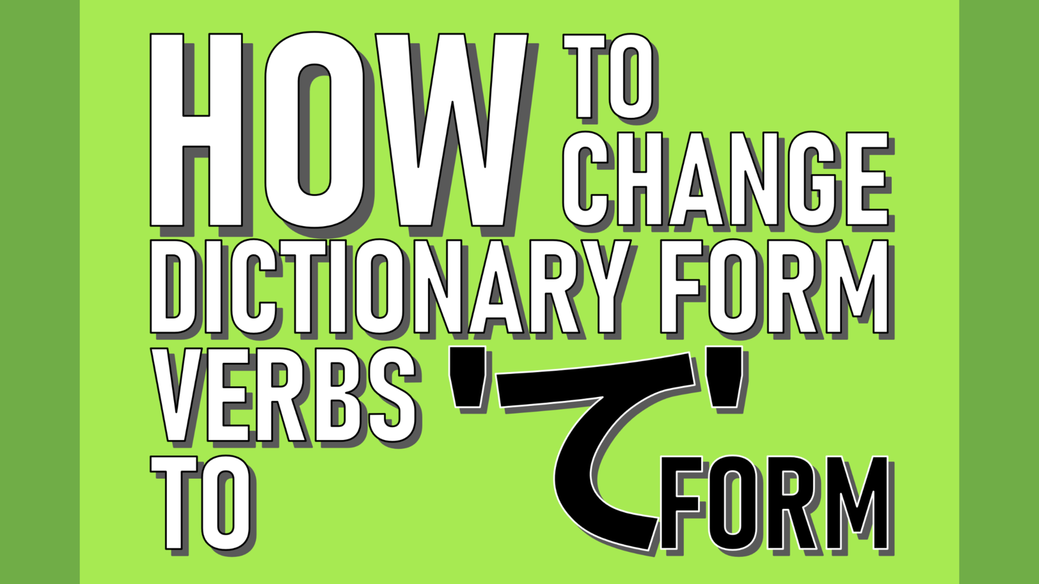 How to change dictionary form verbs to masu form - JPN_Teacher